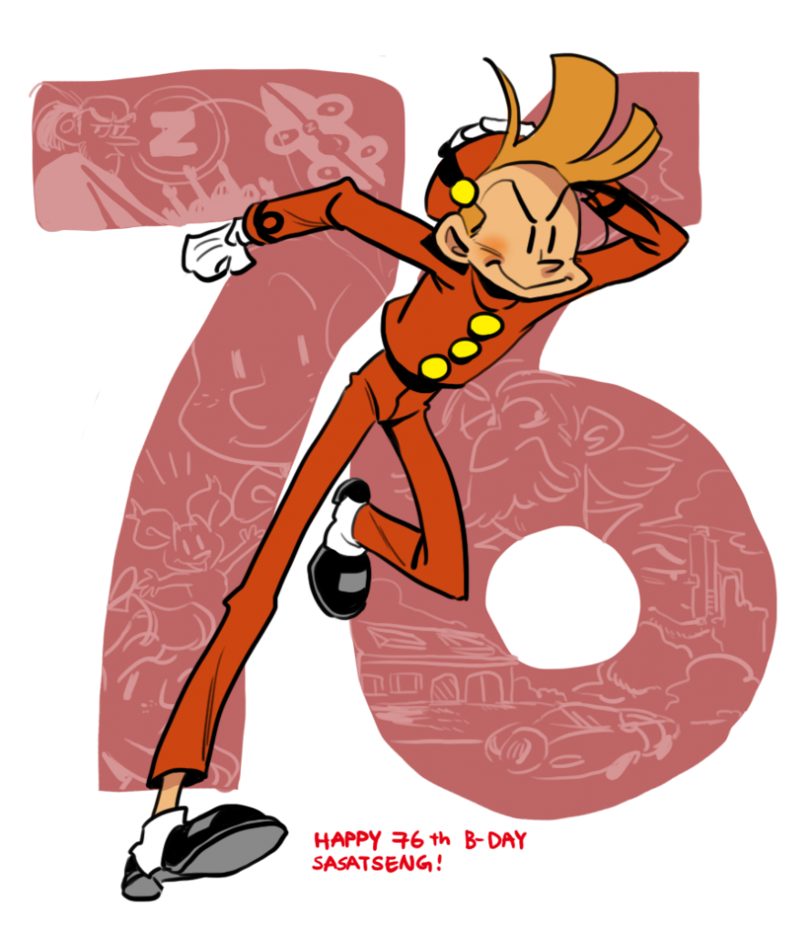Fanart Friday: Sasa Tseng – Spirou Reporter